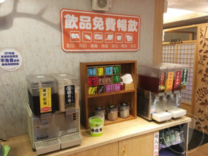 【宿泊仮眠ネットカフェ・台北駅から歩いていける】Qtime京站店の行き方(漫画喫茶) - 台湾的Wi-Fルーター-台湾を安く快適に遊ぶ-