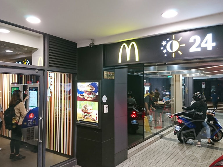 【宿泊仮眠ネットカフェ・台北駅から歩いていける】Qtime京站店の行き方(漫画喫茶) - 台湾的Wi-Fルーター-台湾を安く快適に遊ぶ-