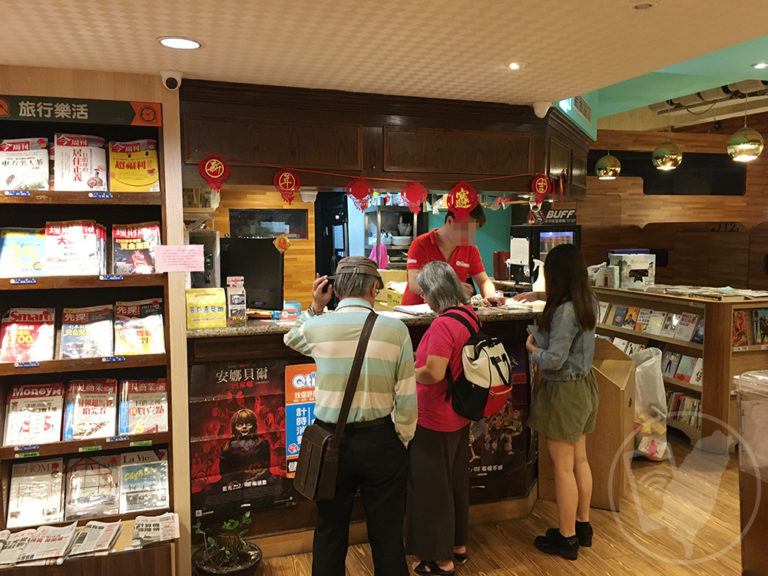 【宿泊仮眠ネットカフェ・台北駅から歩いていける】Qtime京站店の行き方(漫画喫茶) - 台湾的Wi-Fルーター-台湾を安く快適に遊ぶ-