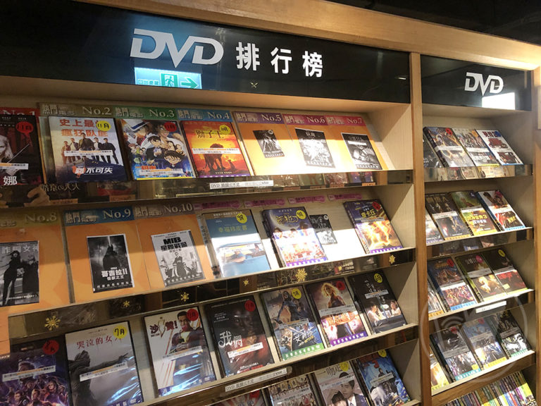 【宿泊仮眠ネットカフェ・台北駅から歩いていける】Qtime館前店の行き方 - 台湾的Wi-Fルーター-台湾を安く快適に遊ぶ-